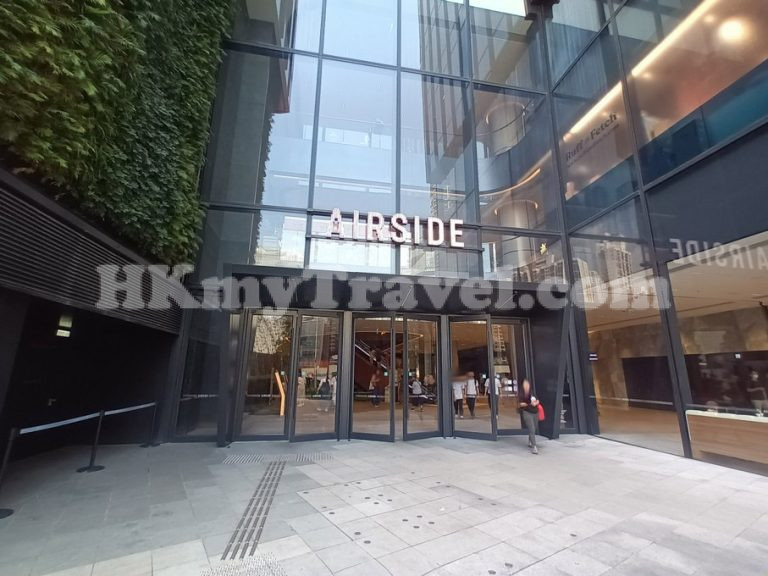 AIRSIDE | Contact, Opening Hours & Transport Directions | Hong Kong
