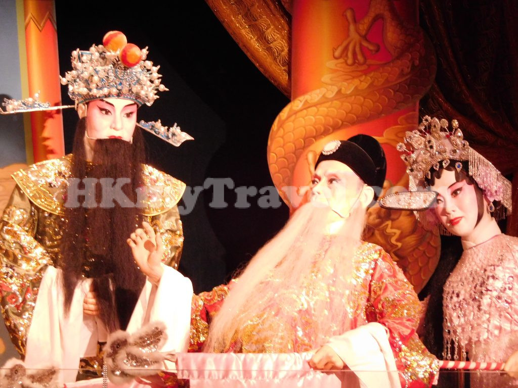 Cantonese Opera In Hong Kong China