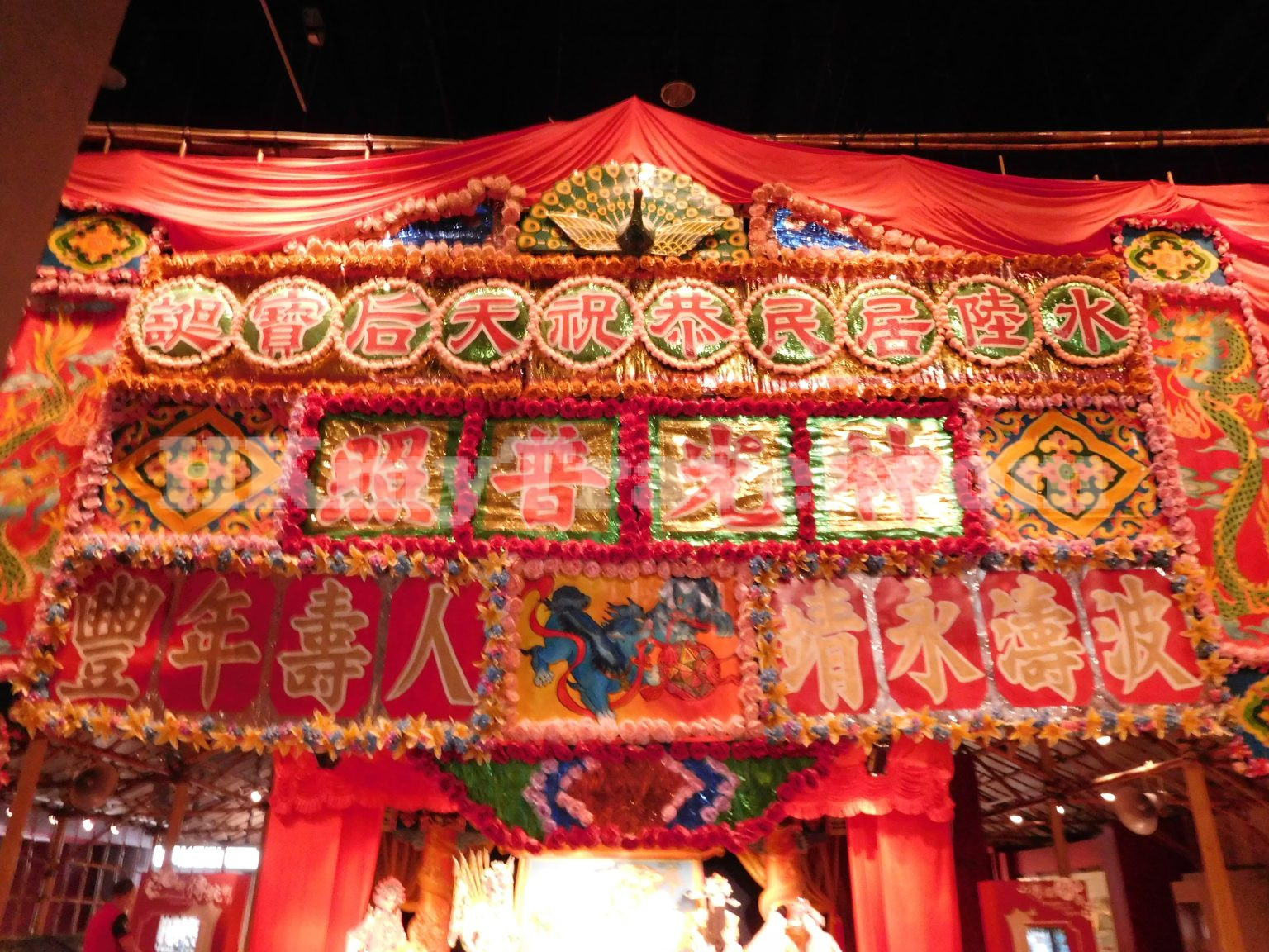 Cantonese Opera in Hong Kong China