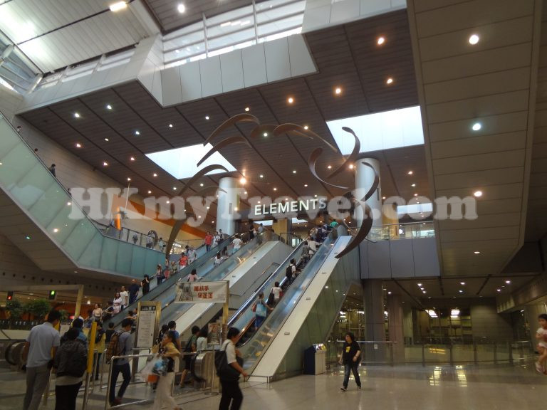 Elements | Contact, Opening Hours & Transport Directions | Hong Kong
