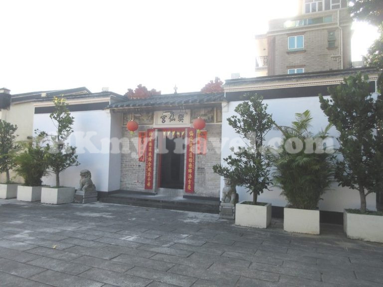 Fan Sin Temple in Hong Kong - Complete Visitor Guide (Location, Contact ...