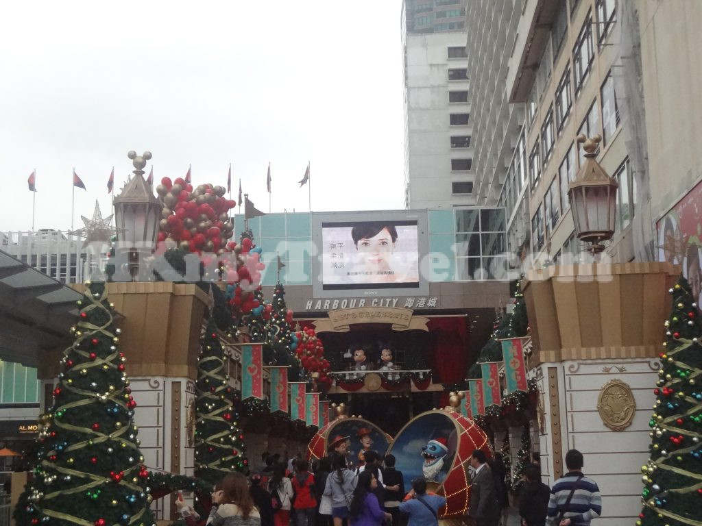 Harbour City | Contact, Opening Hours & Transport Directions | Hong Kong