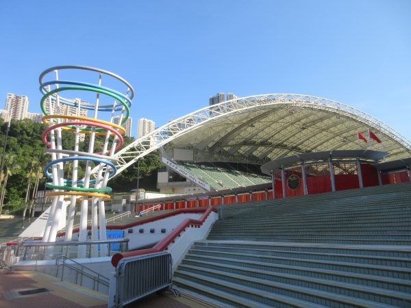 Hong Kong Stadium in Hong Kong - Complete Visitor Guide (Location ...