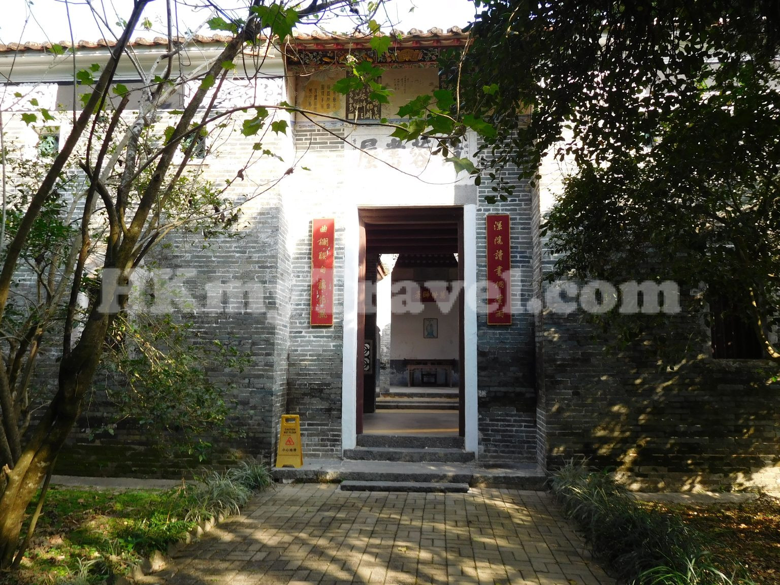 Kang Yung Study Hall in Hong Kong - Complete Visitor Guide (Location ...