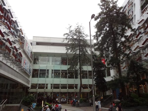Lok Fu Plaza | Contact, Opening Hours & Transport Directions | Hong Kong