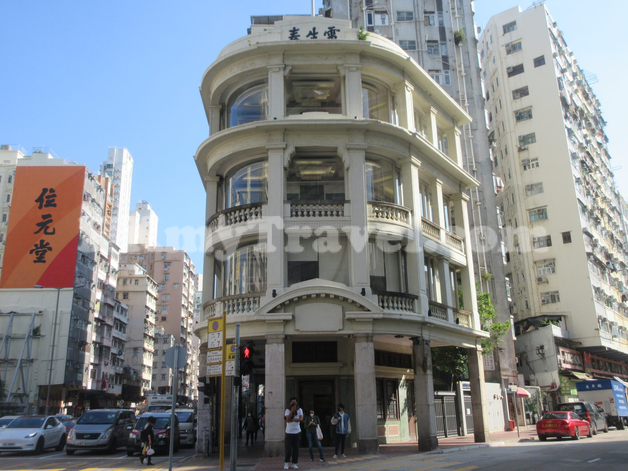 Lui Seng Chun in Hong Kong - Complete Visitor Guide (Location, Contact ...