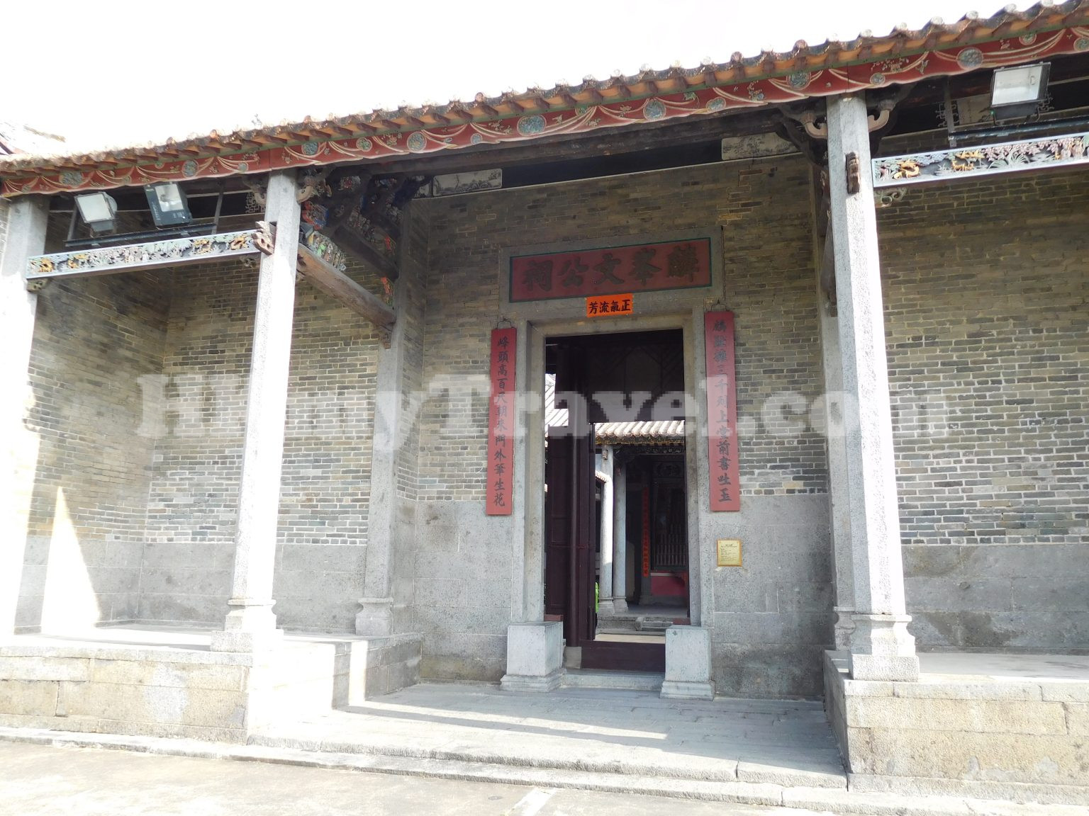 Man Lun Fung Ancestral Hall in Hong Kong - Complete Visitor Guide ...