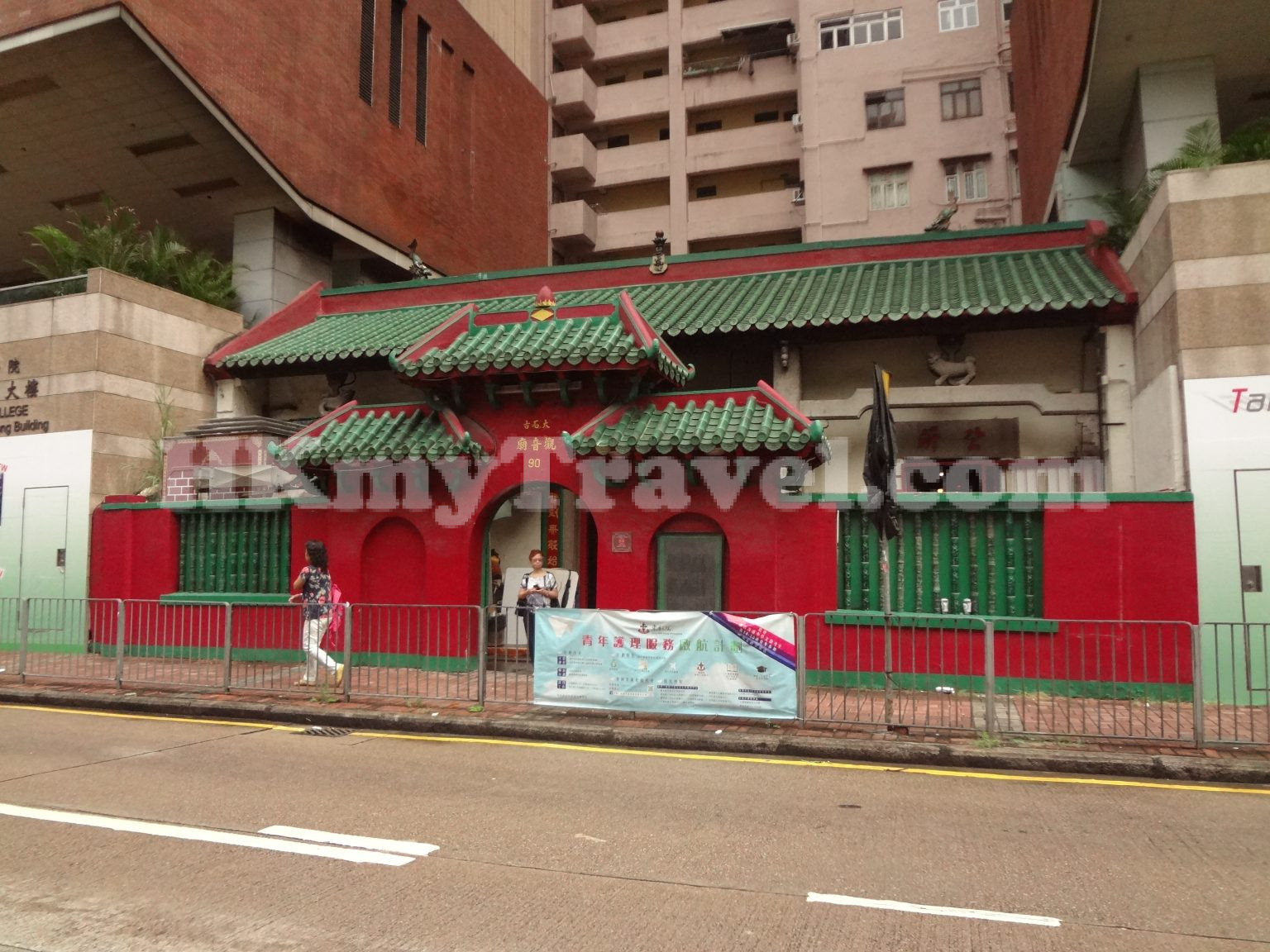 Shui Yuet Kung Shan Tung Street in Hong Kong - Complete Visitor Guide ...