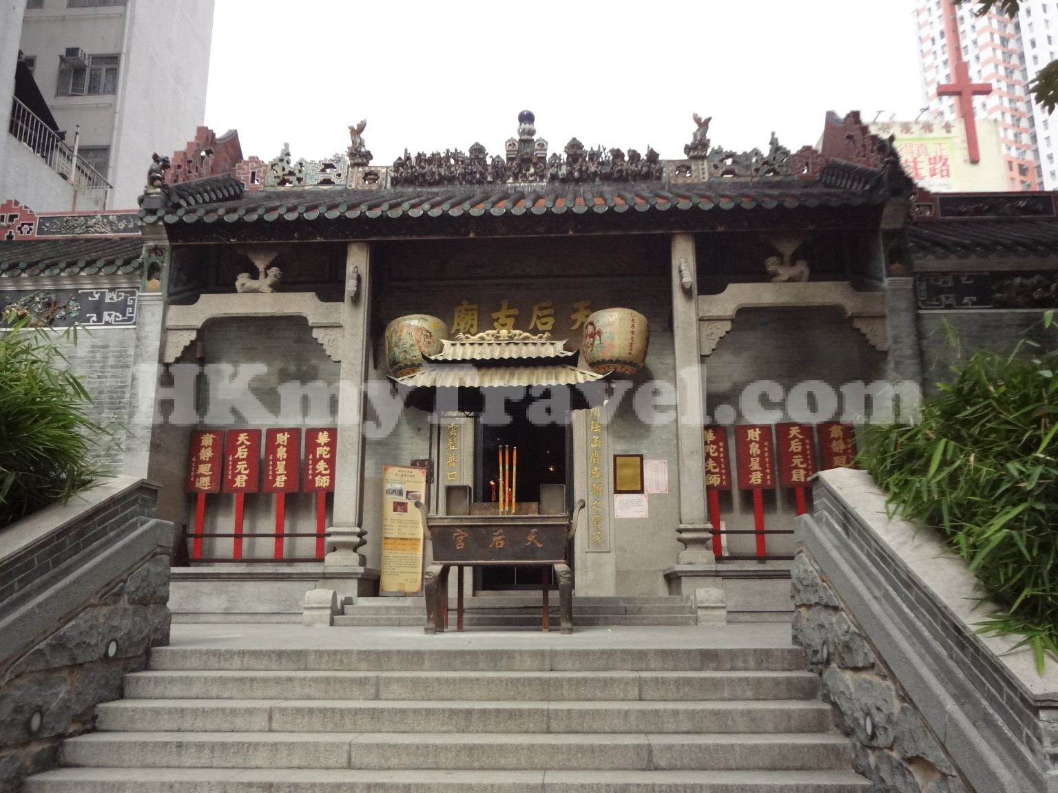 Tin Hau Temple Aberdeen in Hong Kong - Complete Visitor Guide (Location ...