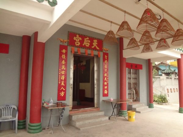 Tin Hau Temple Nam Tam Wan Cheung Chau in Hong Kong - Complete Visitor ...