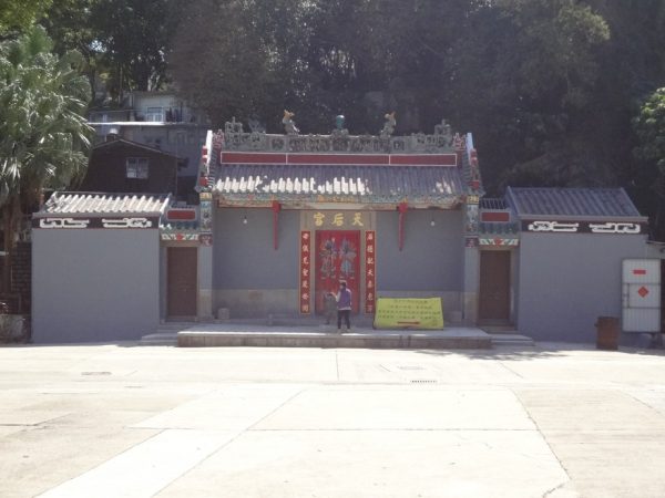 Tin Hau Temple Tai Shek Hau Chung Hing Street Cheung Chau in Hong Kong ...