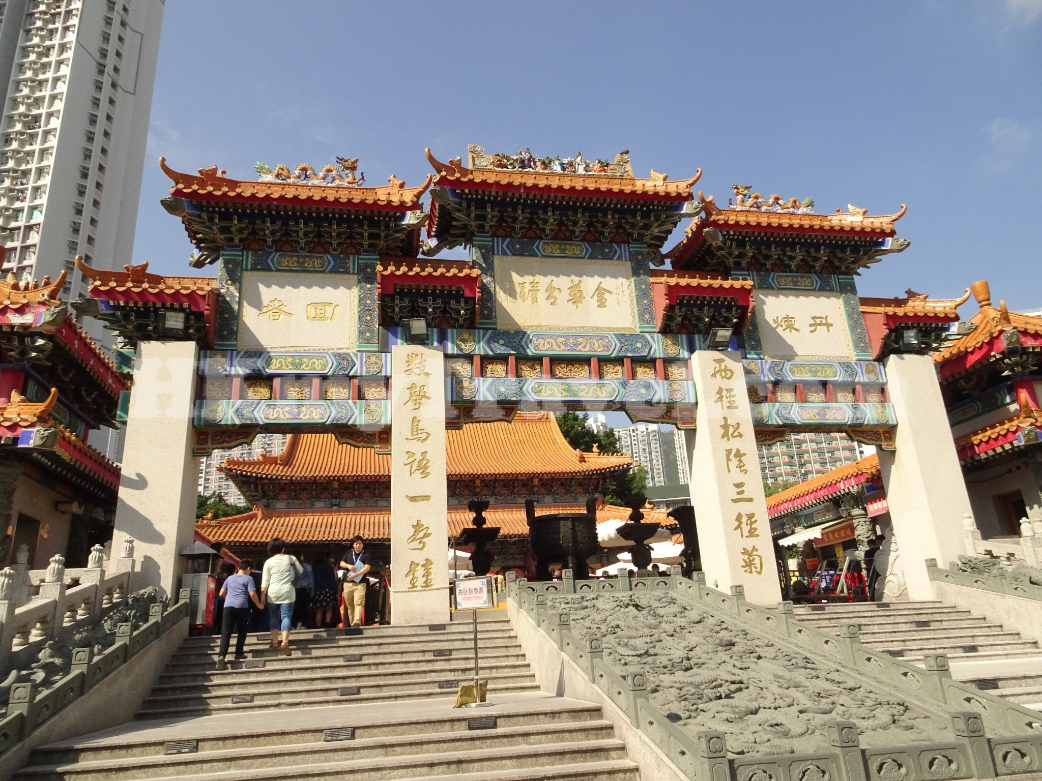 Wong Tai Sin Temple Hong Kong – Discover Your Destiny with Fortune Sticks