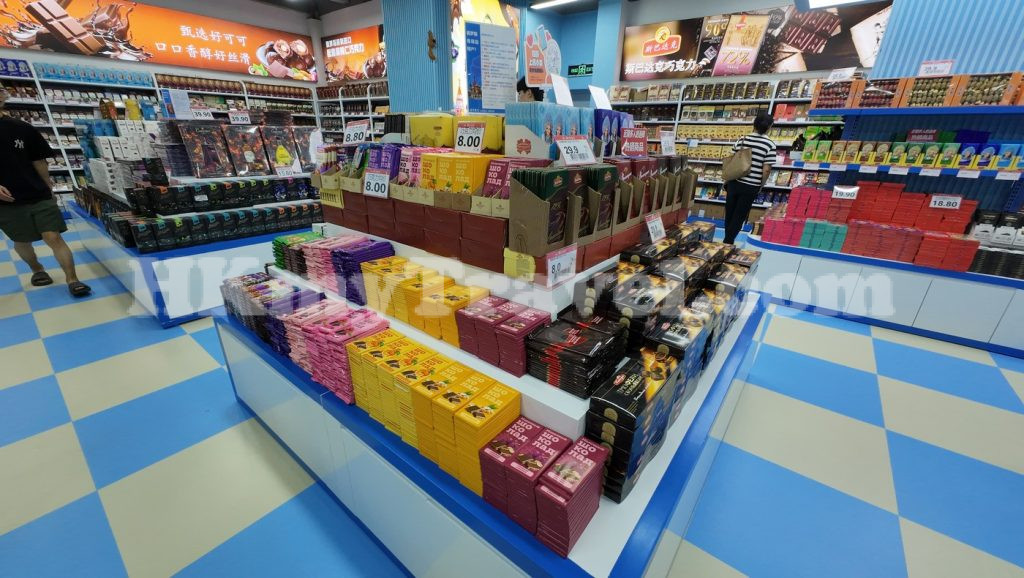Russian Supermarkets in Shenzhen China | Shenzhen Travel Information ...