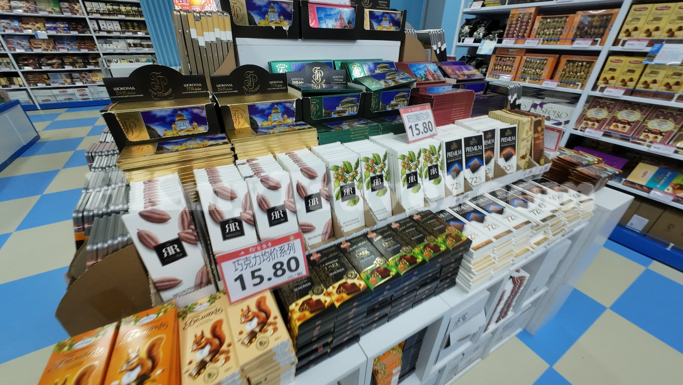 Russian Supermarkets in Shenzhen China | Shenzhen Travel Information ...