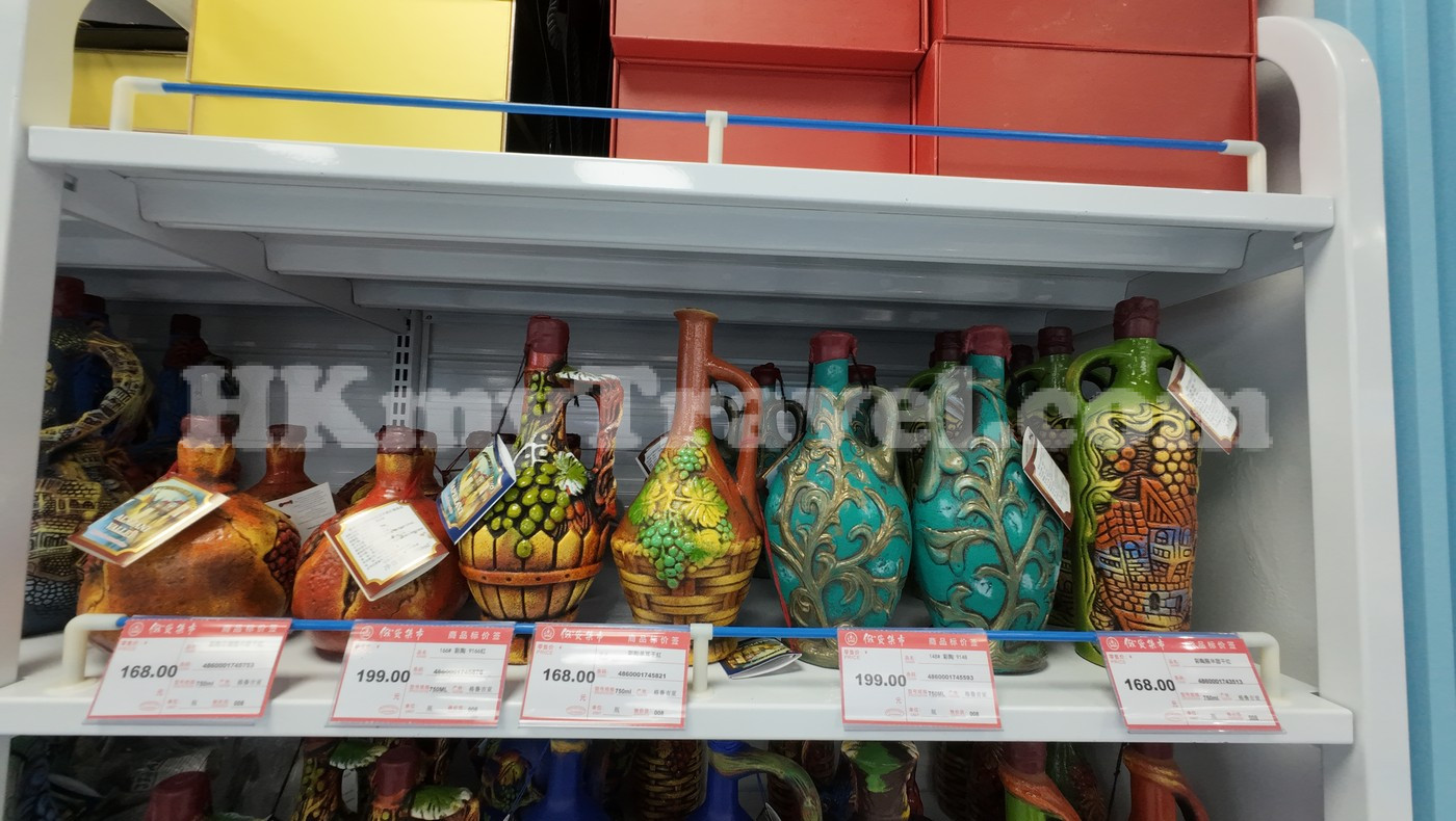 Russian Supermarkets in Shenzhen China | Shenzhen Travel Information ...