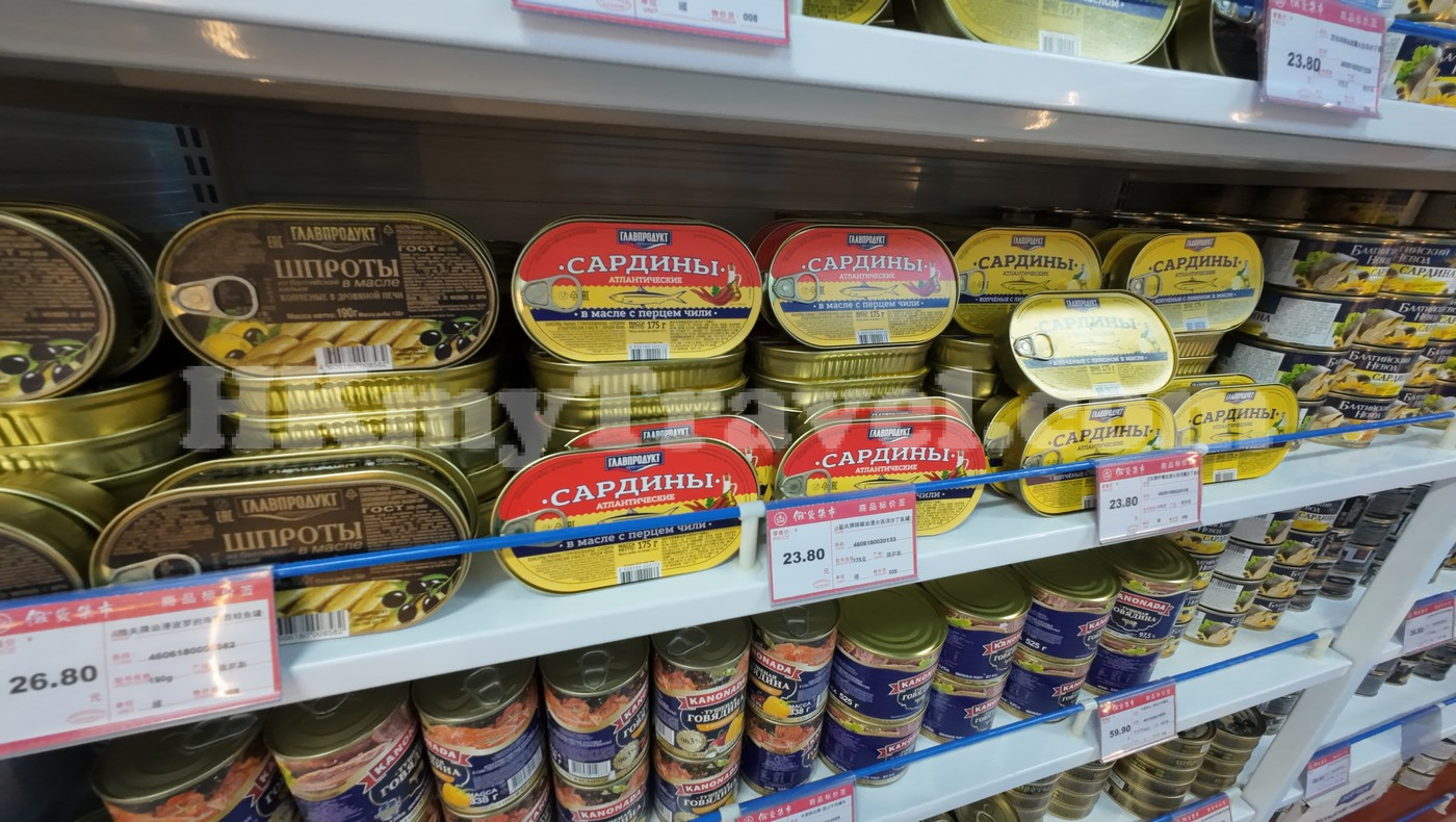 Russian Supermarkets in Shenzhen China | Shenzhen Travel Information ...