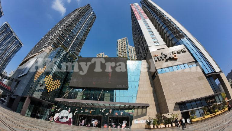 Shenzhen Buji Mixc One Shenzhen China | Contact, Opening Hours ...