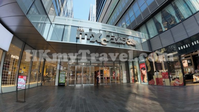 The MixC (MixC World) Shenzhen China | Contact, Opening Hours ...