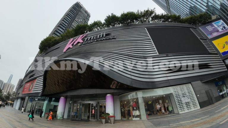KK Mall 京基百納空間 深圳 | 聯絡方式、開放時間與交通指南